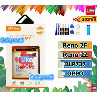 แบตเตอรี่ OPPO Reno 2F Reno 2Z BLP737 พร้อมเครื่องมือ กาว Battery ...