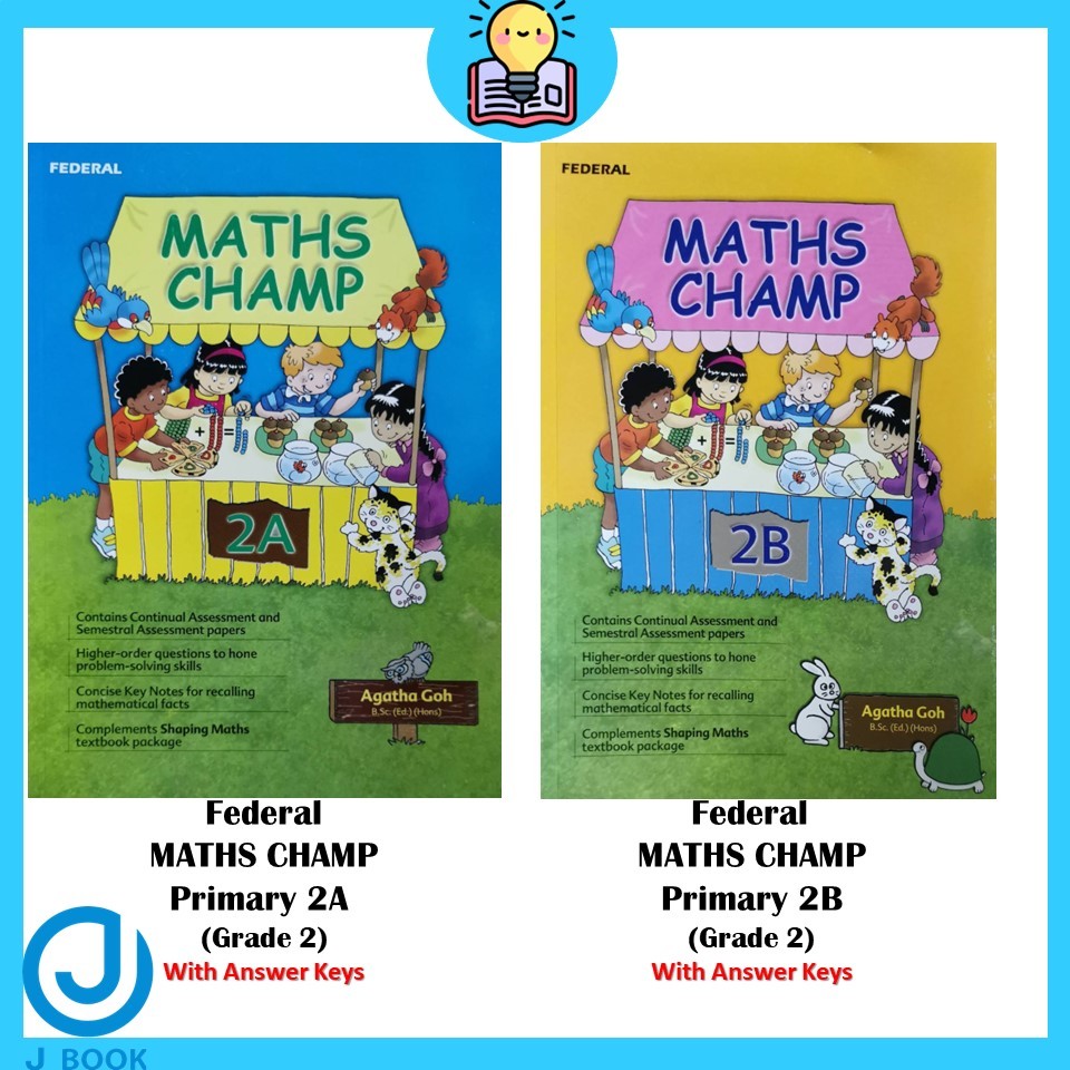 Maths Champ Primary 2A or 2B Singapore with Answer Keys (NEW) แบบฝึกหัด ... Maths Champ Primary 2A or 2B Singapore with Answer Keys (NEW) แบบฝึกหัด ...