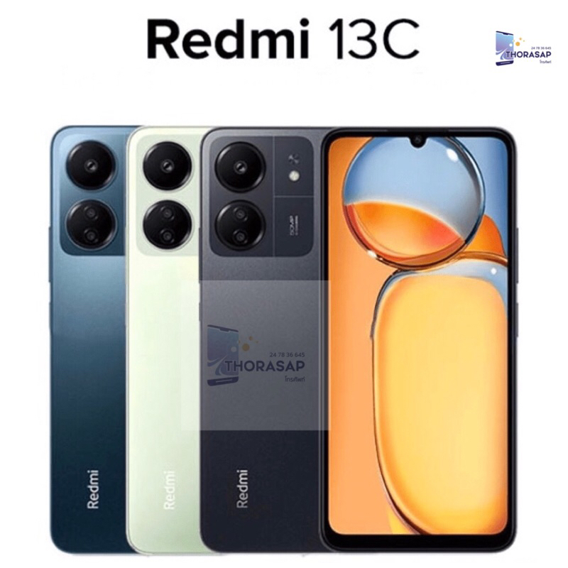 Redmi 13C 6/128GB/ 13 4G 8/128GBเครื่องศูนย์ไทยประกันศูนย์(ประกันเดิน ...