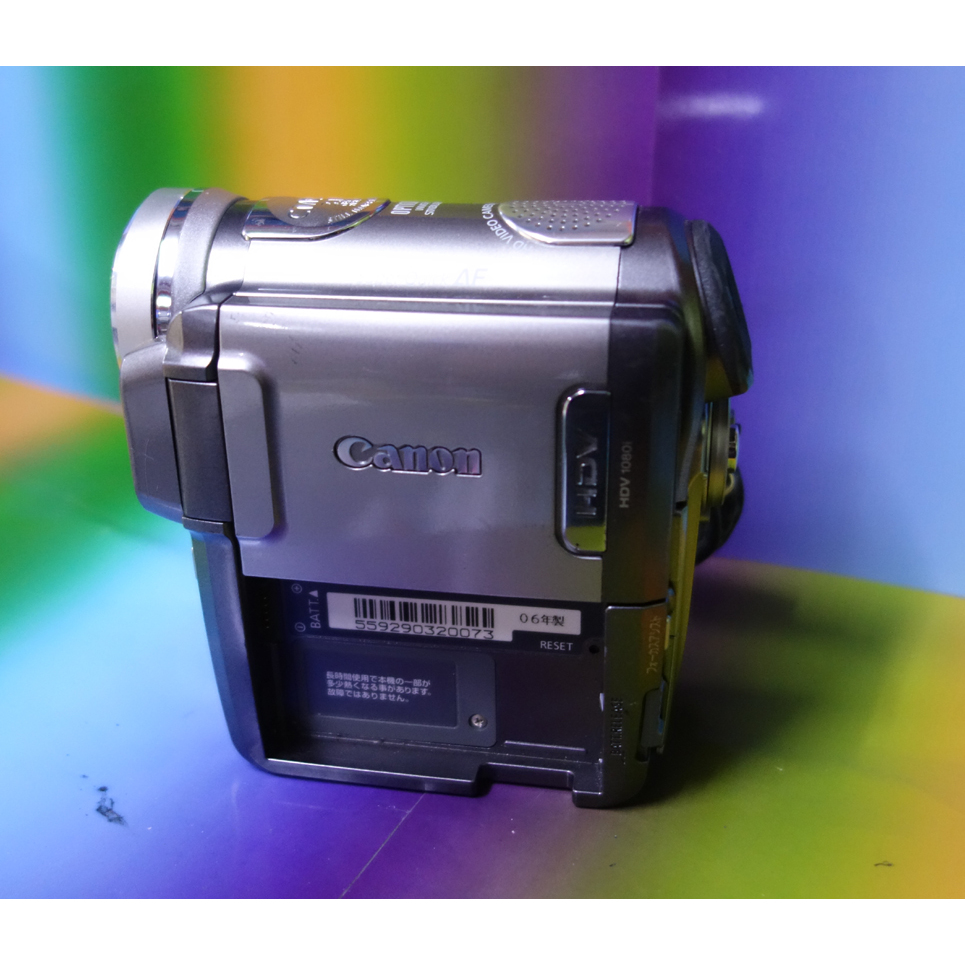 B290 กล้องเสียงานช่างงานอะไหล่งานฟร็อป เสียใช้งานไม่ได้จำไม่ได้ว่าอะไร ...