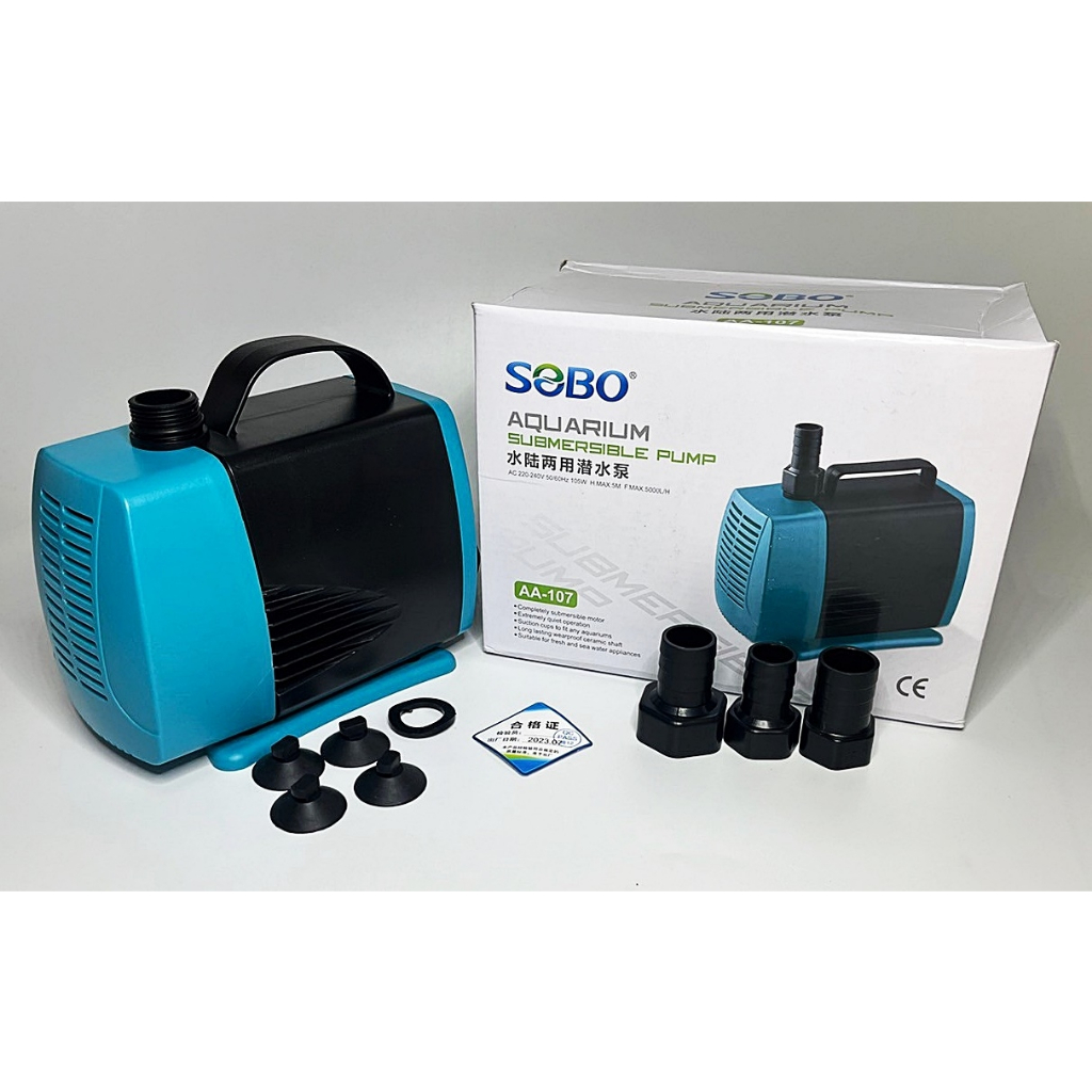 SOBO AA-107 ปั๊มน้ำแกนเซรามิก 105 วัตต์ 5000 ลิตร ปั๊มน้ำตู้ปลาคุณภาพ ...