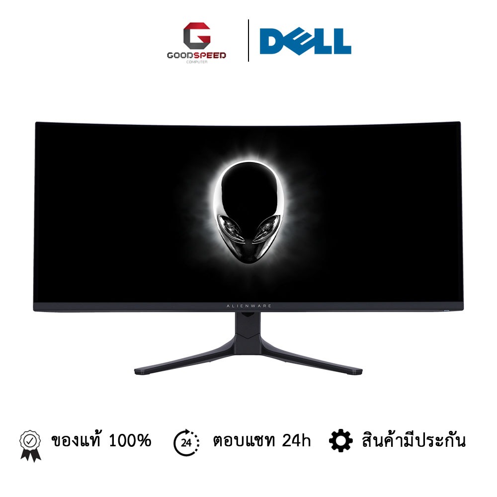 DELL ALIENWARE AW3423DWF - 34.18" OLED 2K | Shopee Thailand