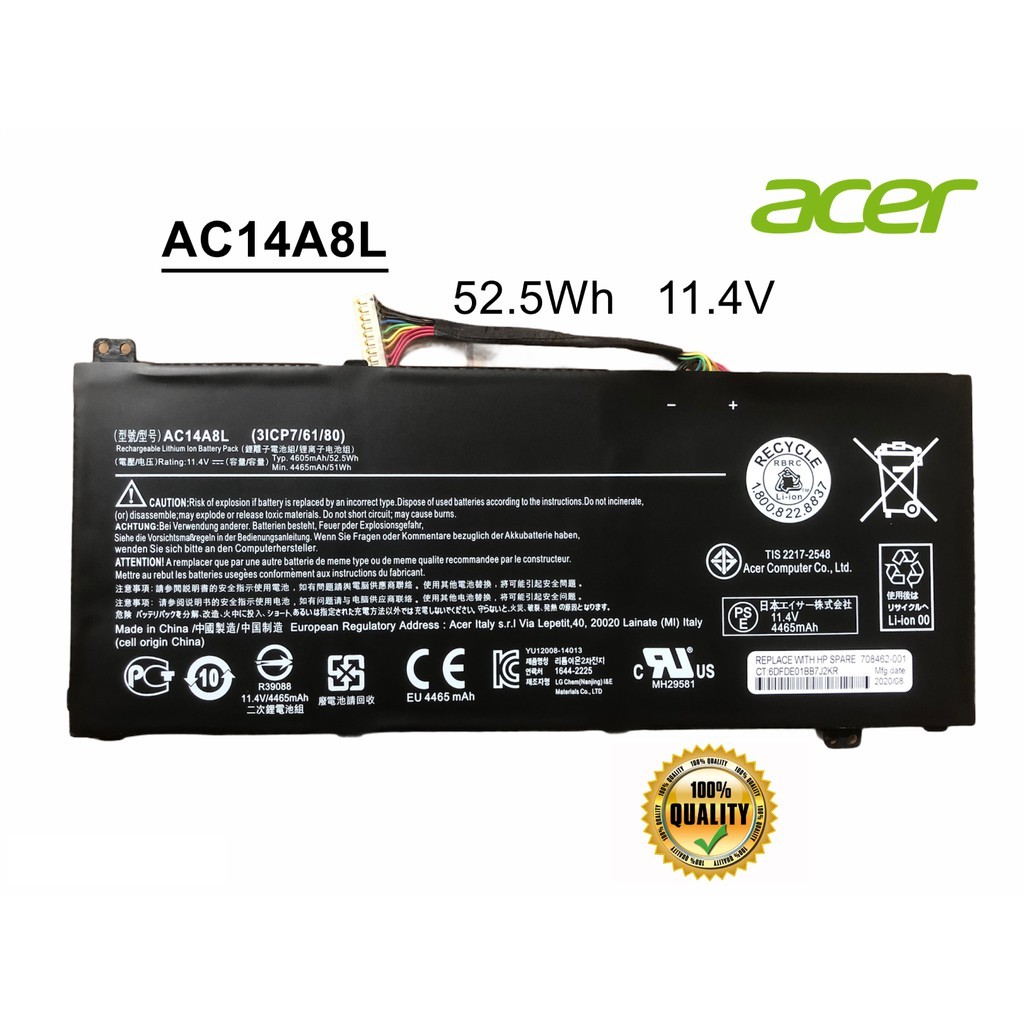 ACER battery AC14A8L ของแท้ (สำหรับ Aspire VN7-571 VN7-571G VN7-591 VN7 ...