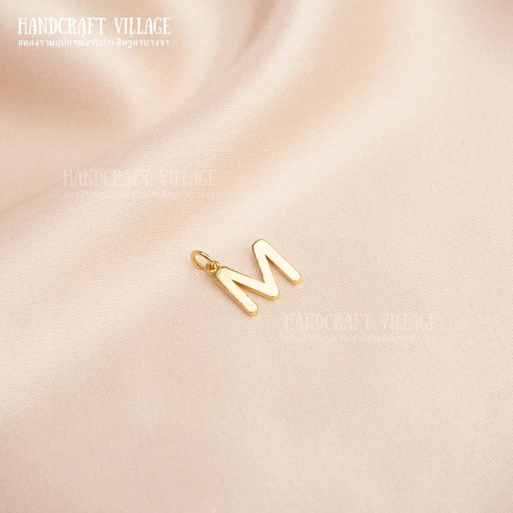 จี้ตัวอักษรA-Z ทองแดงชุบทอง14K ขนาด6มม. งานเกรดพรีเมียม สำหรับทำเครื่องประดับ สร้อย พวงกุญแจ จี้ ...