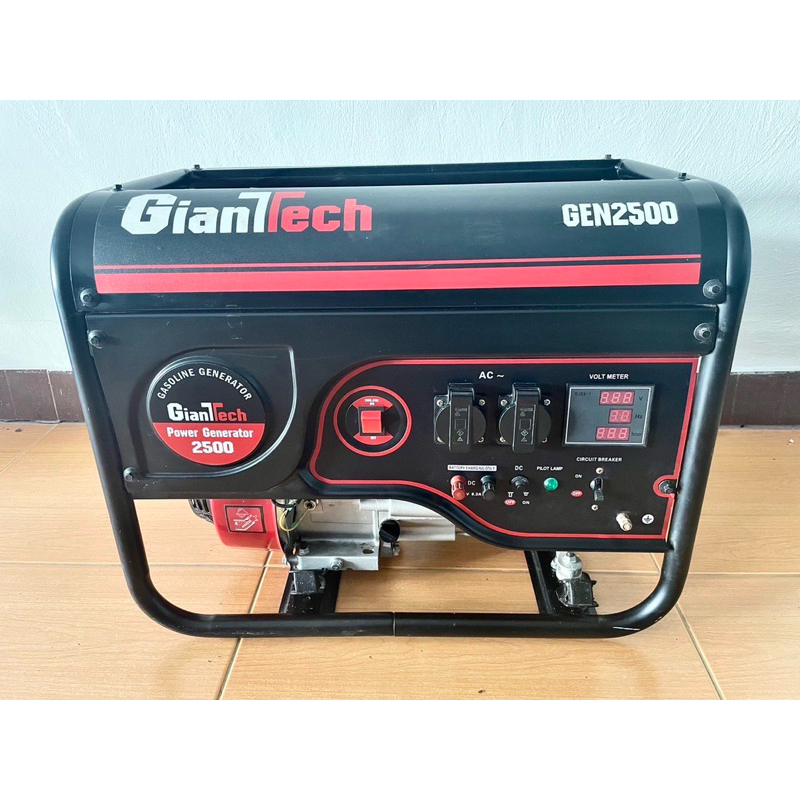 GIANTTECH เครื่องปั่นไฟ รุ่น GEN2500 | Shopee Thailand