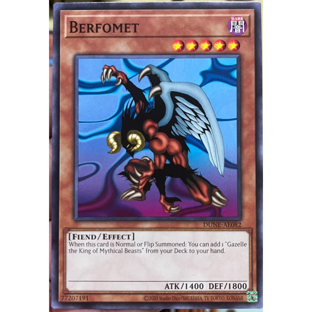 Yugioh Asia-Eng [DUNE-AE082] Berfomet (Common) การ์ดยูกิแท้ถูกลิขสิทธิ์ ...
