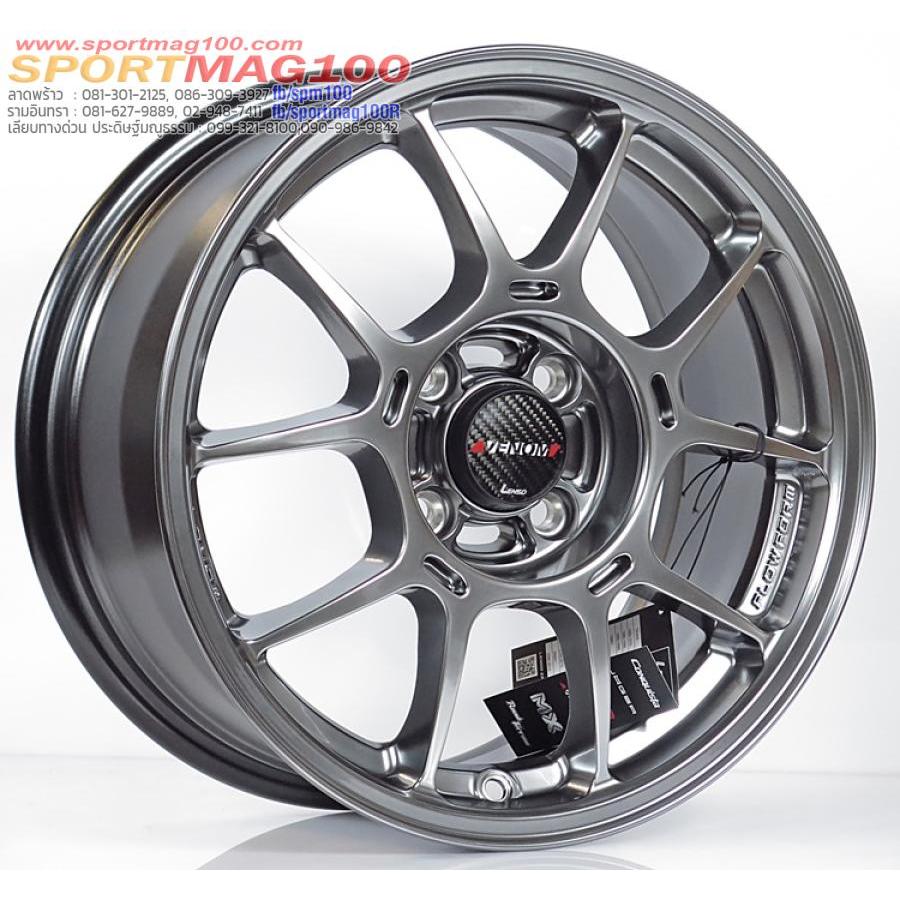 ล้อแม็กซ์ Lenso Venom V1N LITETECH+ สีไฮเปอร์แบล็ค 7-15นิ้ว 4รู100 ET35 [20806] | Shopee Thailand