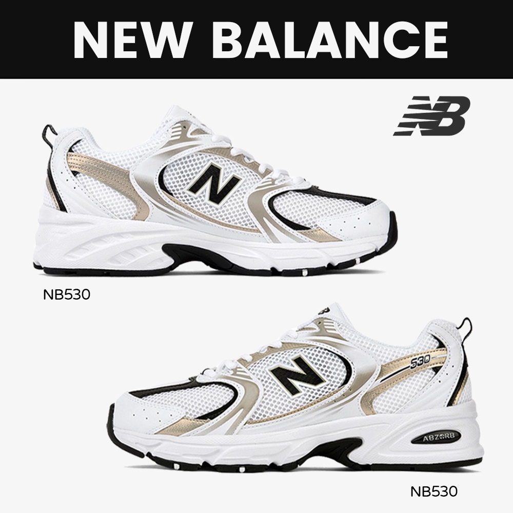 ของแท้ 100% New Balance 530 NB530 UNI | Shopee Thailand