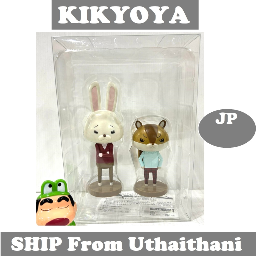 มือสอง Rope & Akira Senpai paper rabbit 3D Figure JP #Figure_big ...