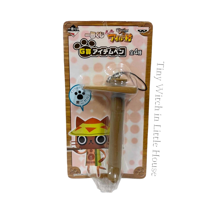 Monster Hunter Nyan Nyan Stick Pen Banpresto Prize G ปากกาอาวุธแมวมอนส ...