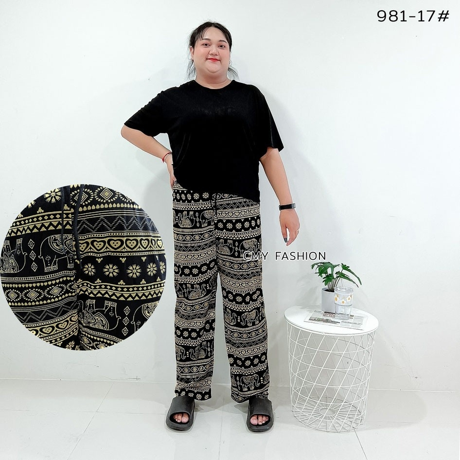 981# กางเกง ขายาว งานไซส์ใหญ่ พลัสไซส์ พิมพ์ลายช้าง ผ้าหนังไก่ ใส่ได้ทั้งชายและหญิง | Shopee ...