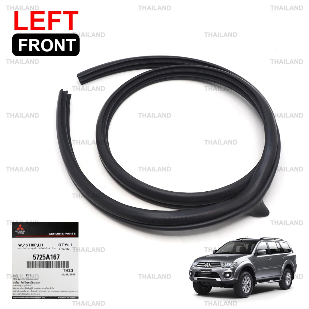 ยางกระดูกงู ยางติดตัวถัง ของแท้ สีดำ สำหรับ Mitsubishi Pajero Motero ...