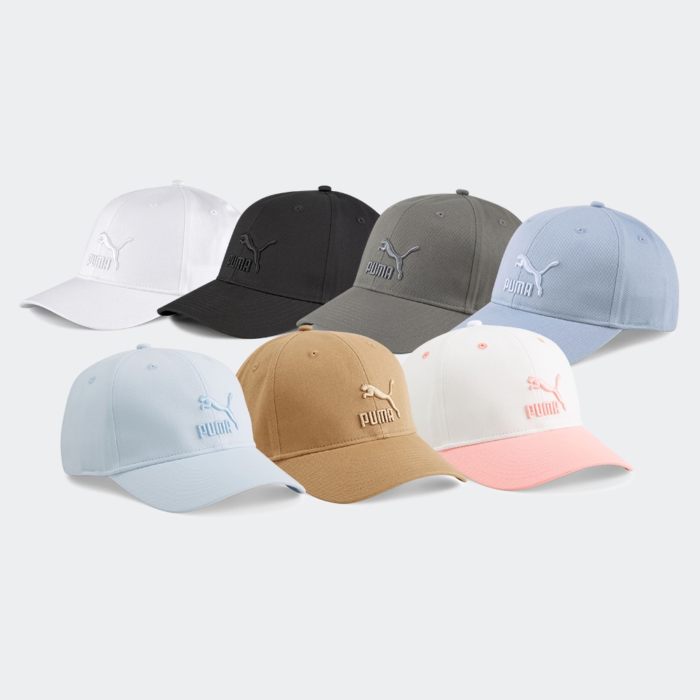 PUMA หมวก รุ่น Archive Logo BB Cap/ 022554 | Shopee Thailand