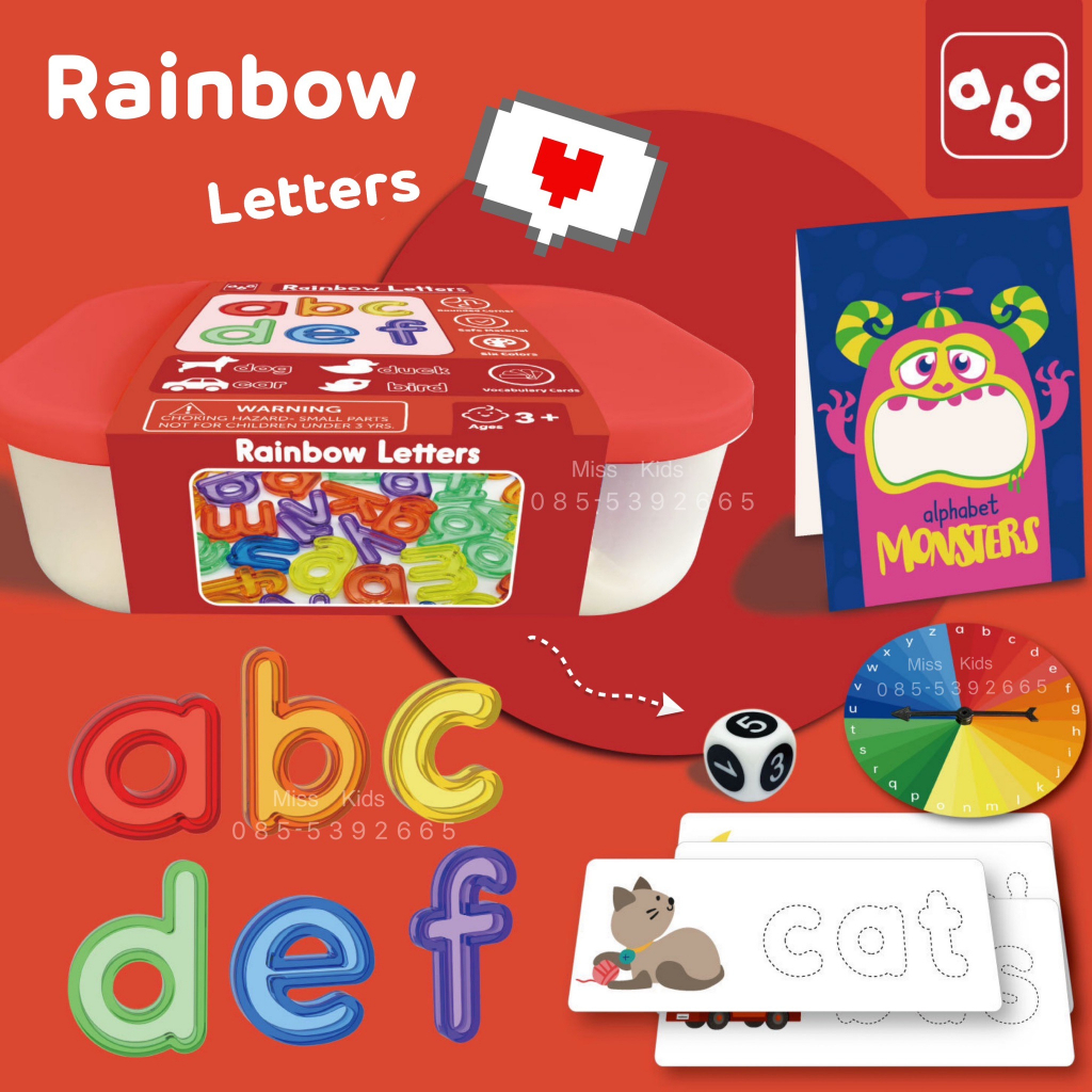 กล่องกิจกรรมฝึกสะกดคำ Rainbow Letters | Shopee Thailand