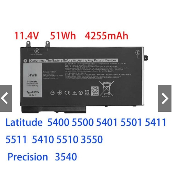 Laptop battery for Dell R8D7N Precision M3540 Latitude 3550 1V1XF ...
