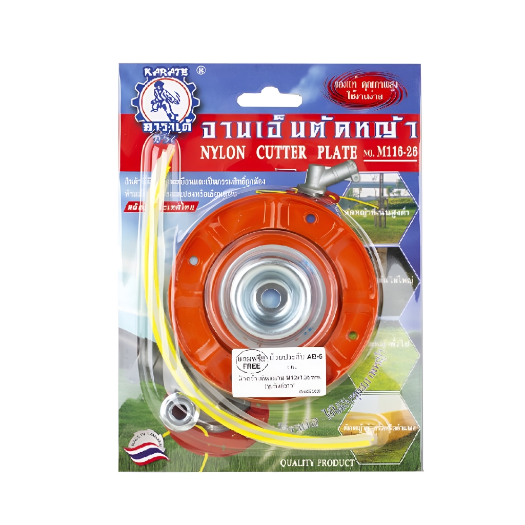 Nylon cutter plate จานเอ็นตัดหญ้าเหล็ก ตรา คาราเต้ M116-26 T2218 ...