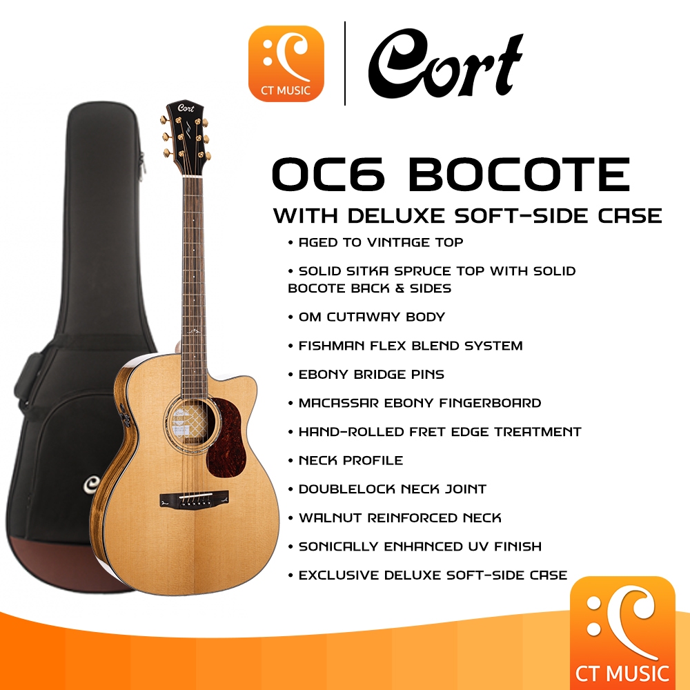 Cort Gold-OC6 Bocote with Deluxe Soft-Side Case Acoustic Guitar กีตาร์โปร่งไฟฟ้า กีตาร์โปร่ง ...