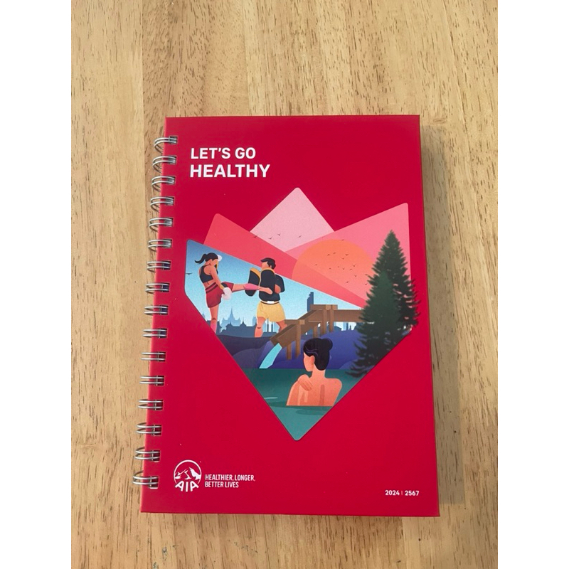 มือ 1 พร้อมส่ง สมุดโน๊ต notebook แพลนเนอร์ aia 2024/2567 | Shopee Thailand