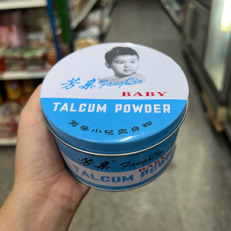 แป้งเด็กพม่า Fang Xin Baby Talcum Powderแป้งฝุ่น แป้งเด็ก แป้ง | Shopee ...