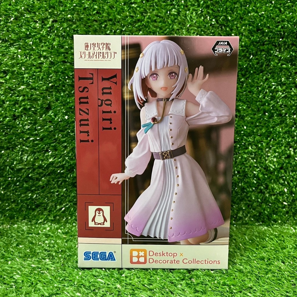 [พร้อมส่ง] Hasunosora Jogakuin School Idol Club - Yugiri Tsuzuri ...
