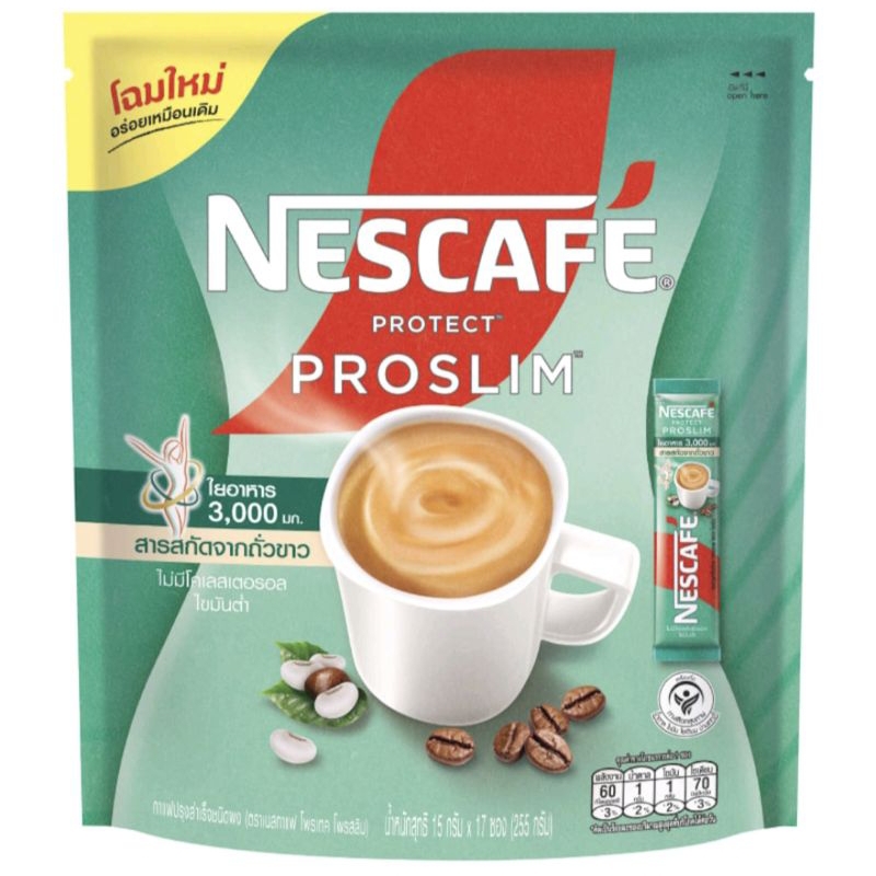 Nescafe Proslim เนสกาแฟ โพรสลิม กาแฟสำเร็จรูปผสมสารสกัดจากถั่วขาว (แพ็ค ...