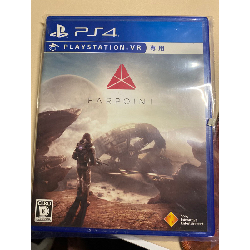 farpoint ps vr ราคาถูก | Shopee Thailand