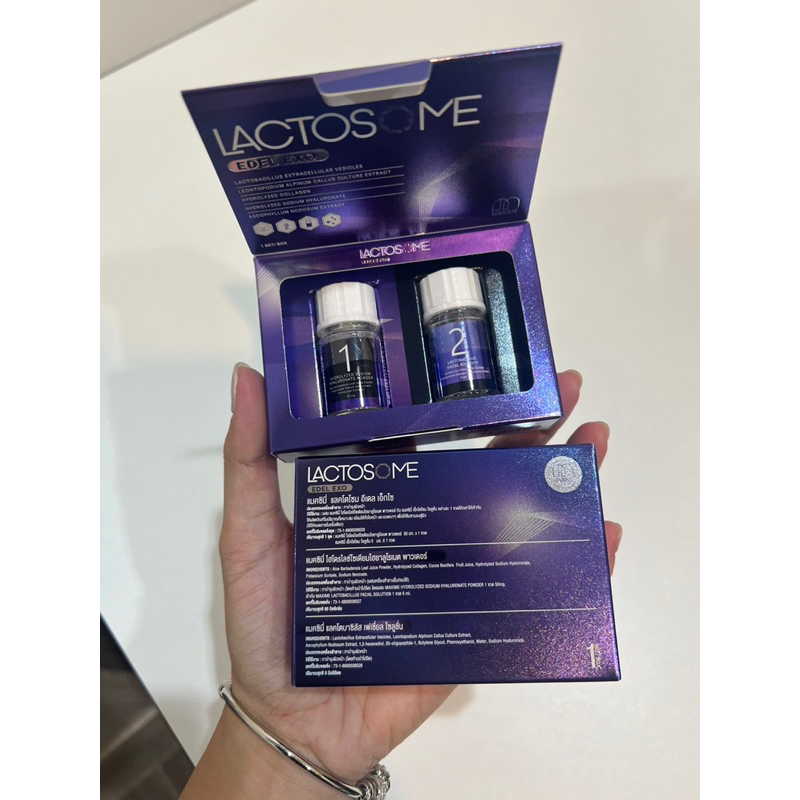 Lactosome edel exo by maxime 1 กล่องพร้อมส่ง!! | Shopee Thailand