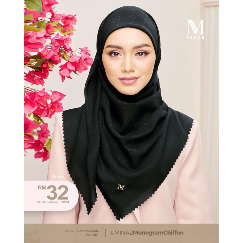ผ้าคลุมแบรนด์ MINAZ ผ้าพื้น | Shopee Thailand