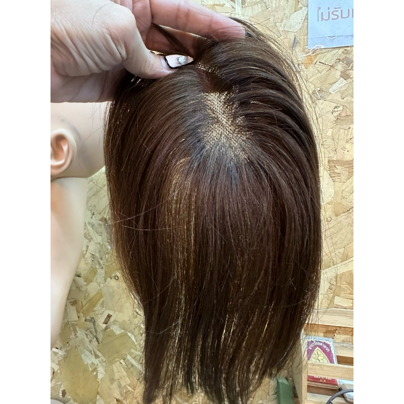 B08 แผ่นปิดผมบางผมแท้ หน้าม้า ทอมือทั้งฐาน ผ้าสวิต ยาว20-25cm | Shopee ...