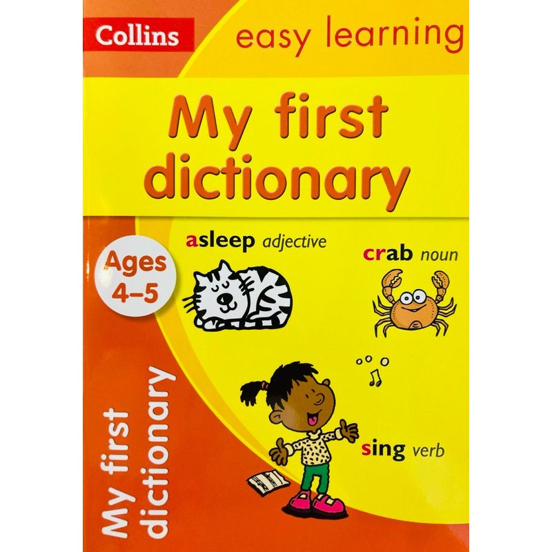 (Ages4-5) Collins Easy Learning - My First Dictionary (Support British Curriculum) | Shopee Thailand