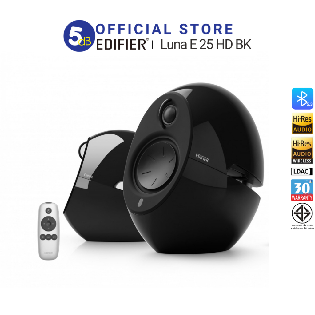 EDIFIER E25HD New 2024 Bluetooth5.3 LDAC HI-RES Audio Wireless รับประกันศูนย์ไทย 30เดือน ...