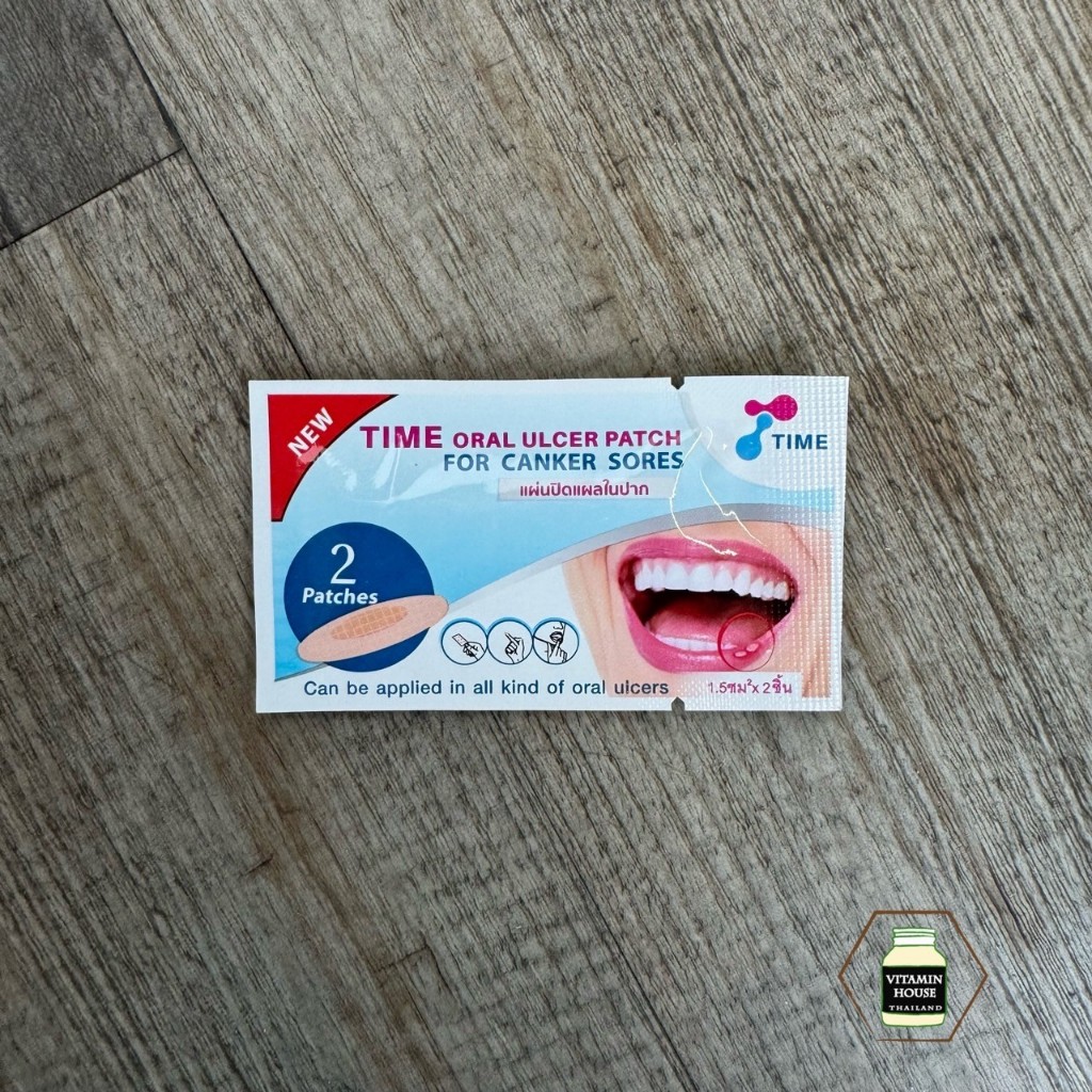 แผ่นแปะแผลร้อนใน TIME ORAL ULCER PATCH (2 ชิ้น) | Shopee Thailand