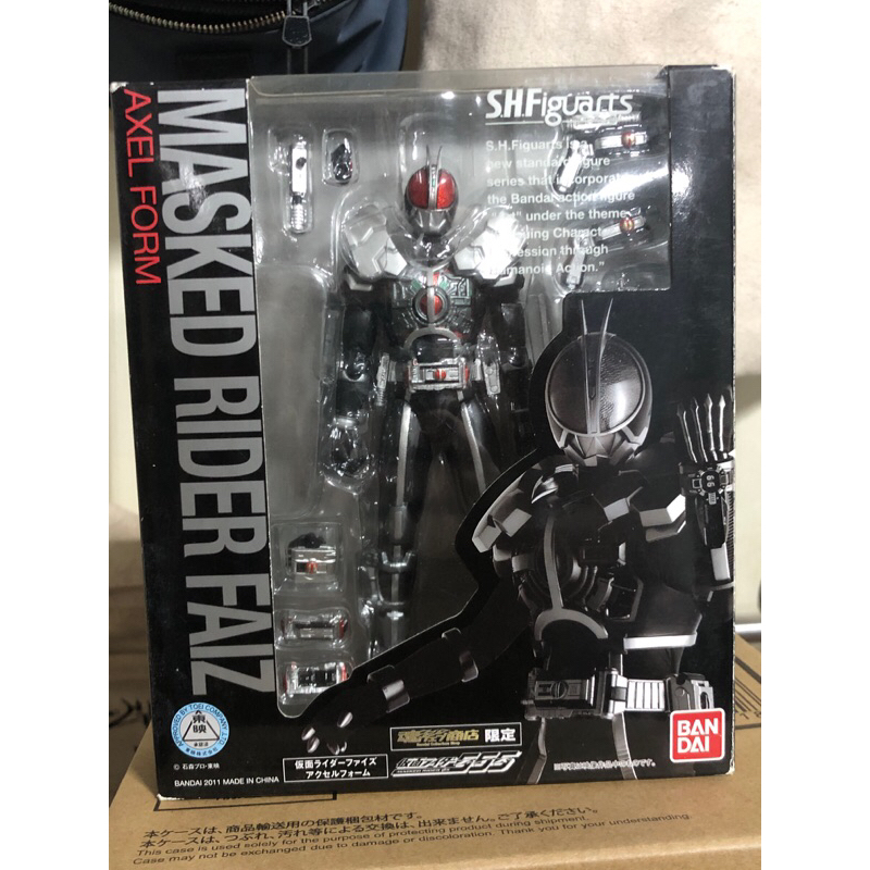 S.h.figuarts kamen rider faiz ร่าง Axel form | Shopee Thailand