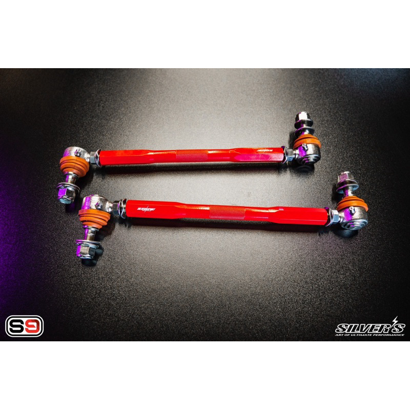 SILVER’S ลูกหมากกันโคลงแต่ง LinkMax ลูกหมากกันโคลงปรับได้ (1คู่ ...