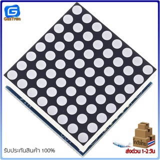 LED Matrix Driver MAX7219 IC Driver Module + LED Dot Matrix 8x8 ขนาด ...