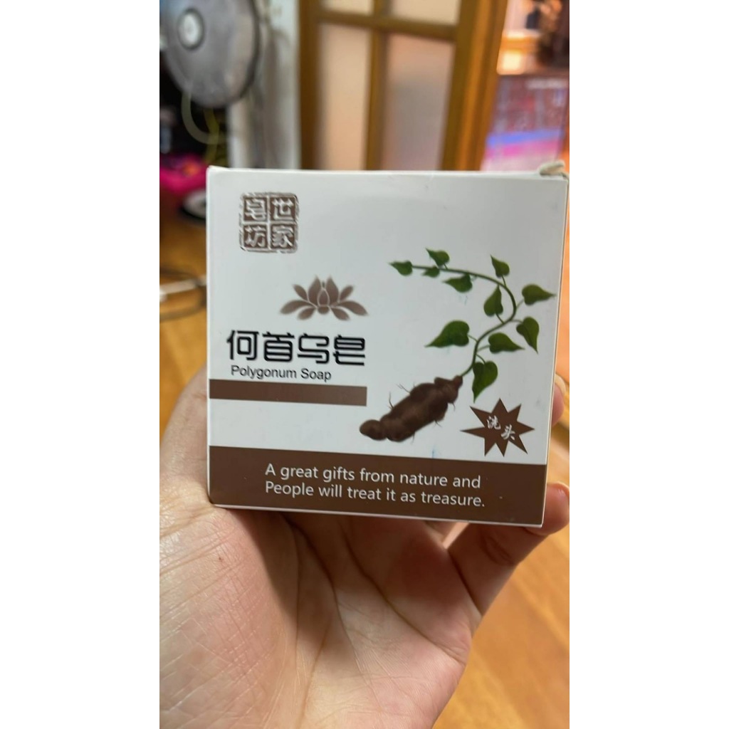 สบู่มะขาม Polygonum Soap | Shopee Thailand