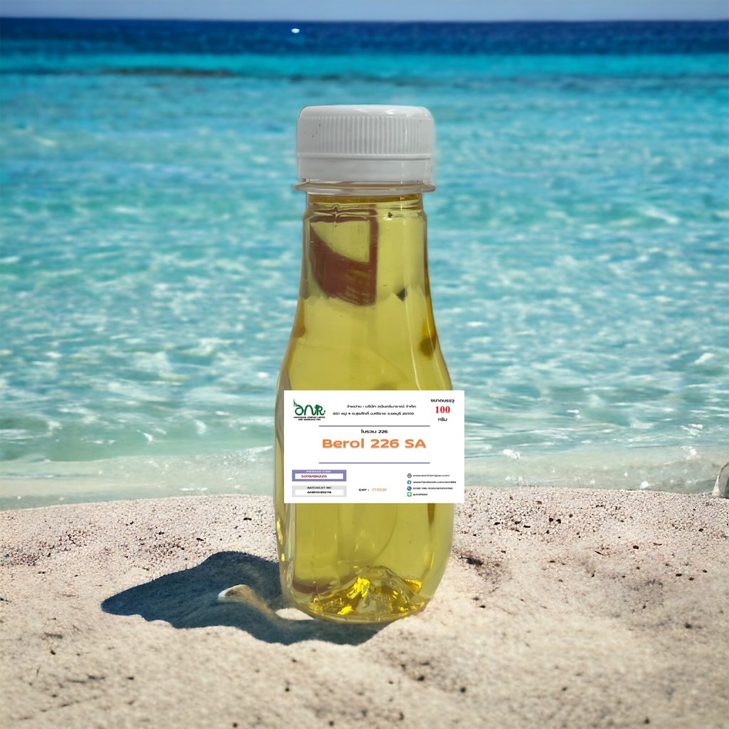 5019/150G.Berol 226 SA ,Borol 226,โบรอน226 หัวเชื้อขจัดคราบน้ำมัน ลดแรง ...