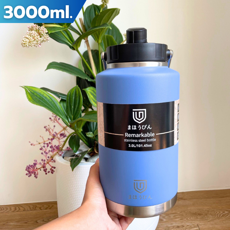 Mahobin กระติกน้ำ กระติกน้ำเก็บความเย็น มีหลอด หูหิ้วในตัว สแตนเลส316 ขนาดใหญ่ความจุ 3000ml. M ...