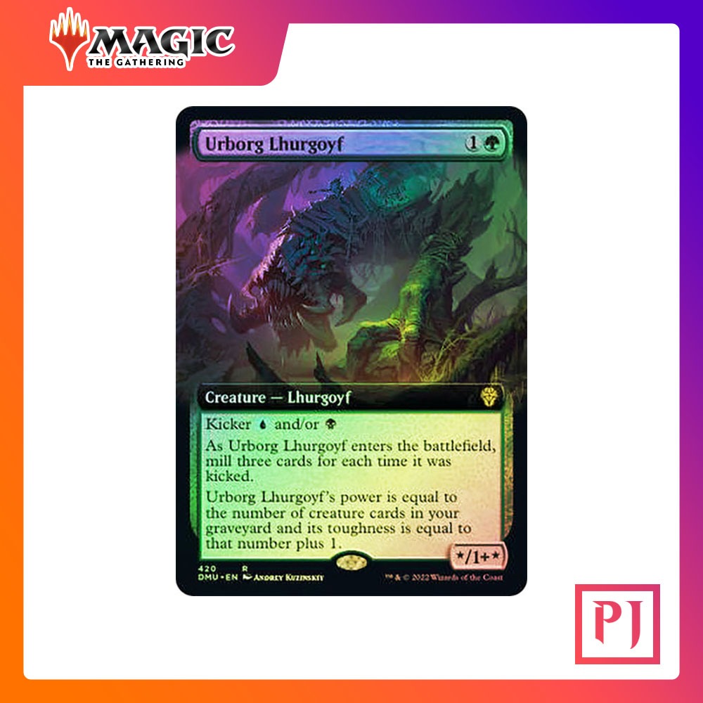 [MTG] Urborg Lhurgoyf (Extended Art) [DMU] [GREEN] [RARE] [FOIL] [ENG ...