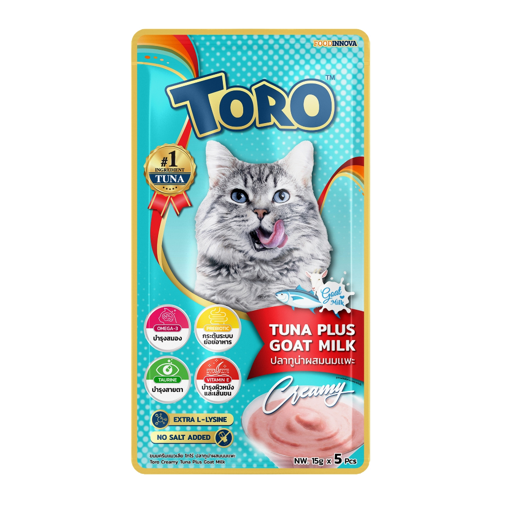 Toro Toro creamy treat โทโร โทโร่ ขนมครีมแมวเลีย 15gx5 จำนวน 1 ซอง ...