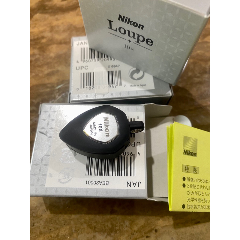 กล้องส่องพระ Nikon 10x แท้ มือสอง98% อันสุดท้าย | Shopee Thailand