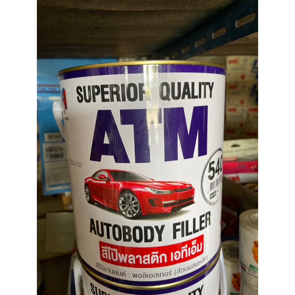 สีโป้วบาง เอทีเอ็ม URAI (ATM Poly- Putty) สีโป้วพลาสติก ประเภทบาง No ...