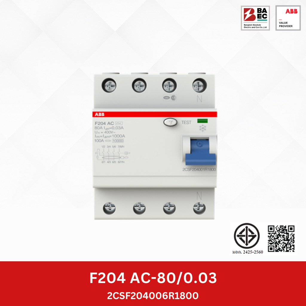 ABB F204 AC-80/0.03 Residual Current Circuit Breaker | Shopee Thailand