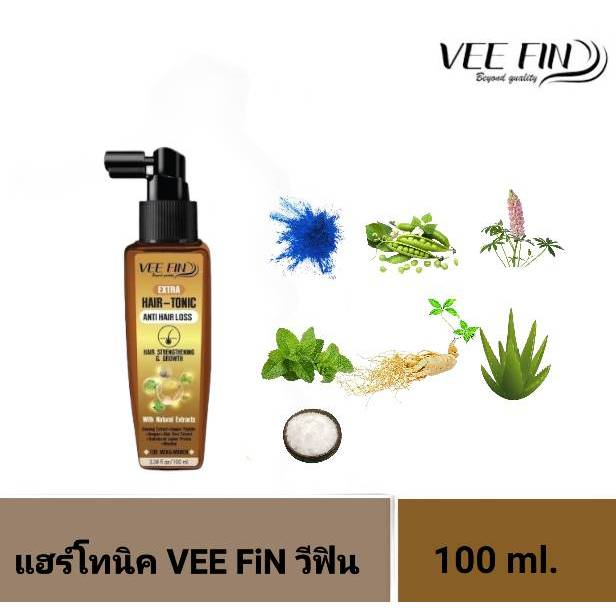 แฮร์โทนิค Vee Fin Extra Hair Tonic | Shopee Thailand