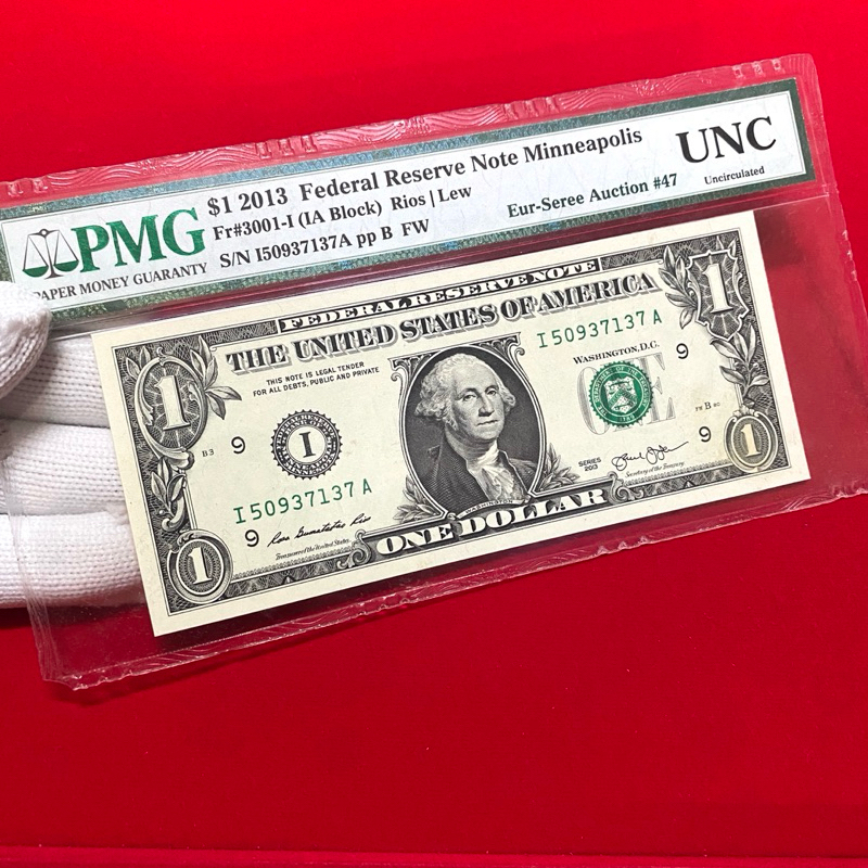 PMG-2 แบงก์ประเทศ สหรัฐอเมริกา 🇺🇸 1 Dollar 2013 บรรจุในซองเกรดค่าย PMG ...