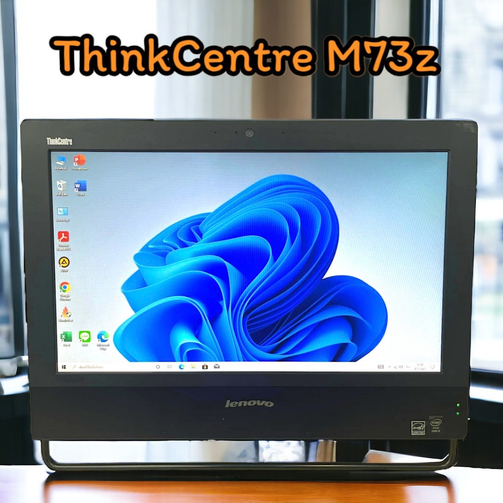All in One LENOVO ThinkCentre M73z CORE I5 GEN 4 ( จอ 20 นิ้ว ) มี ...