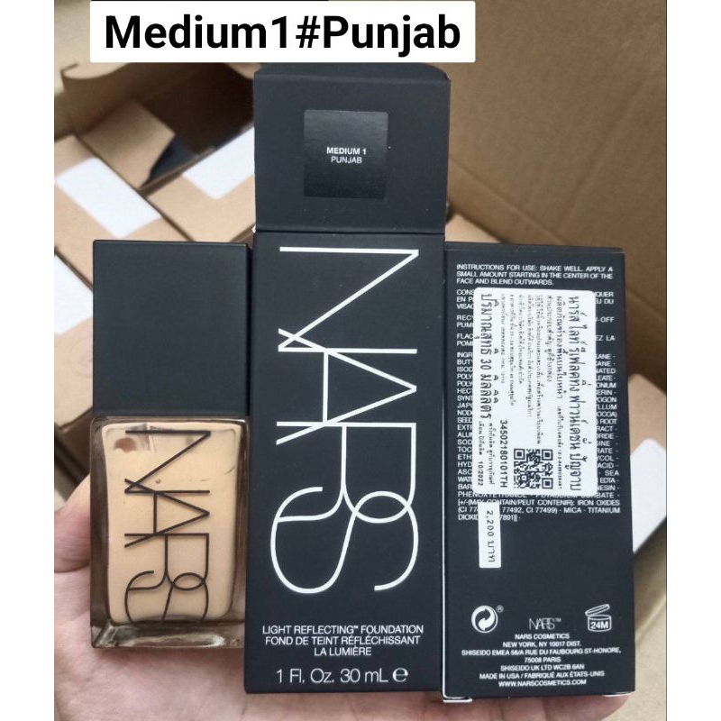 รองพื้น Nars Light Reflecting Foundation 30 ml#Medium1 Punjab | Shopee Thailand