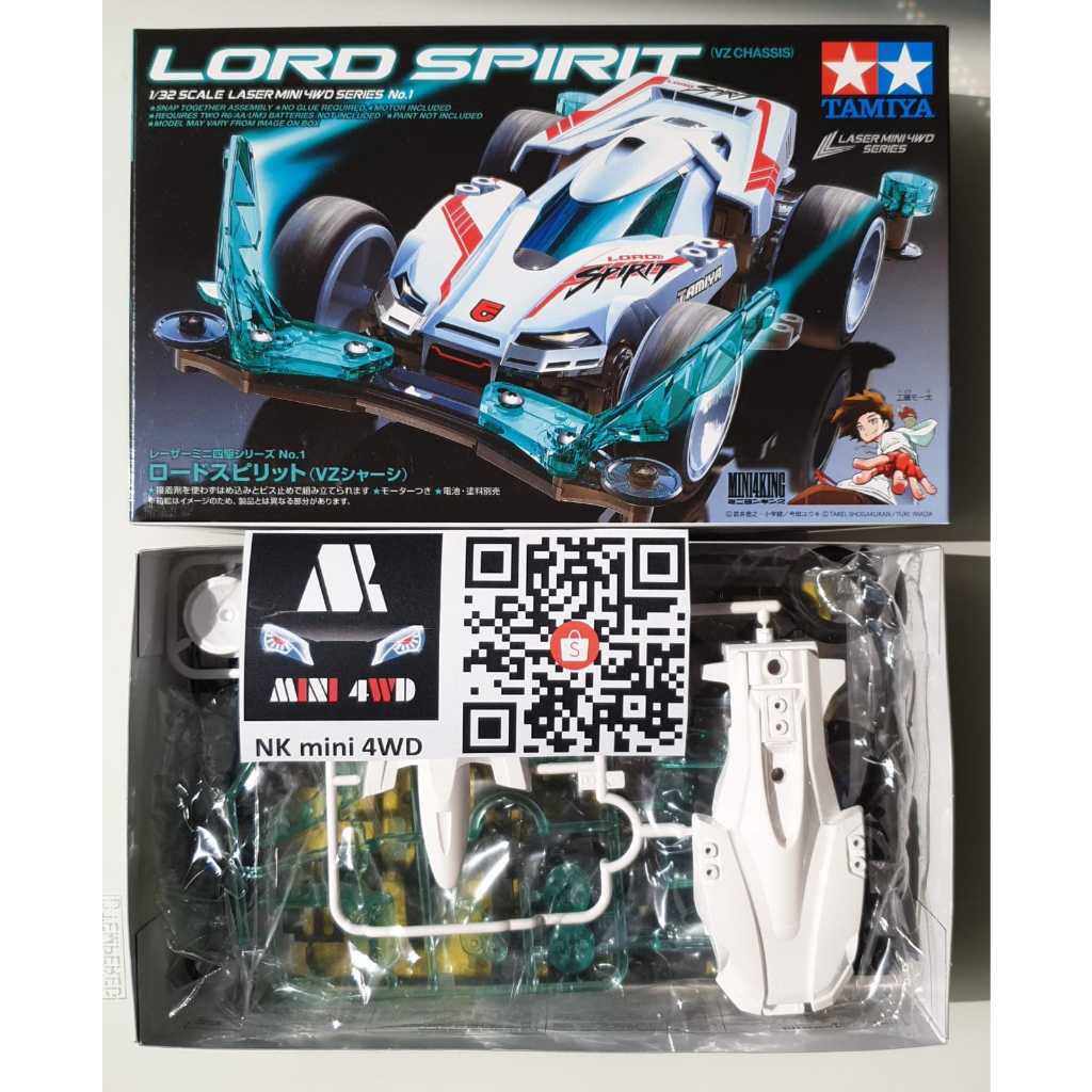 รถโมเดล TAMIYA 19801 LORD SPIRIT (VZ CHASSIS : MADE IN JAPAN) | Shopee ...