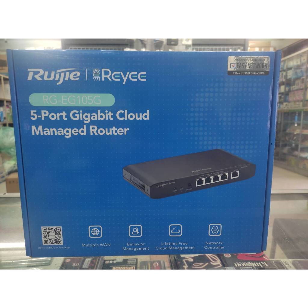 [ประกัน 3 ปี] Ruijie Reyee RG-EG105G Reyee 5-Port Gigabit Cloud Managed router (เร้าเตอร์ ...