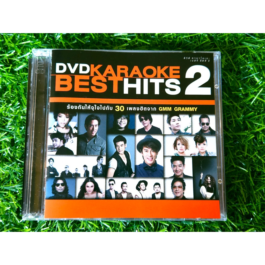 DVD แผ่นเพลง GMM Grammy - Best Hits Vol.2 มี 30 เพลง /ปาล์มมี่/ธเนศ วรากูลนุเคราะห์/วสันต์ โชติ ...